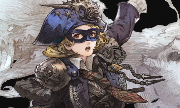 Final Fantasy 14 Gets a New Job: Blue Mage! - The Geek Lyfe